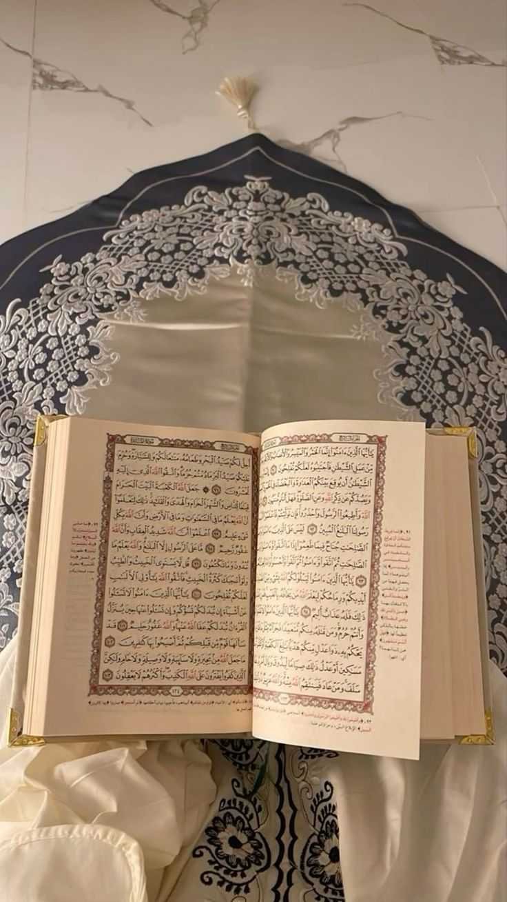 [1225+] HD Beautiful Quran DP, Photos, Images, Pictures & Wallpapers ...