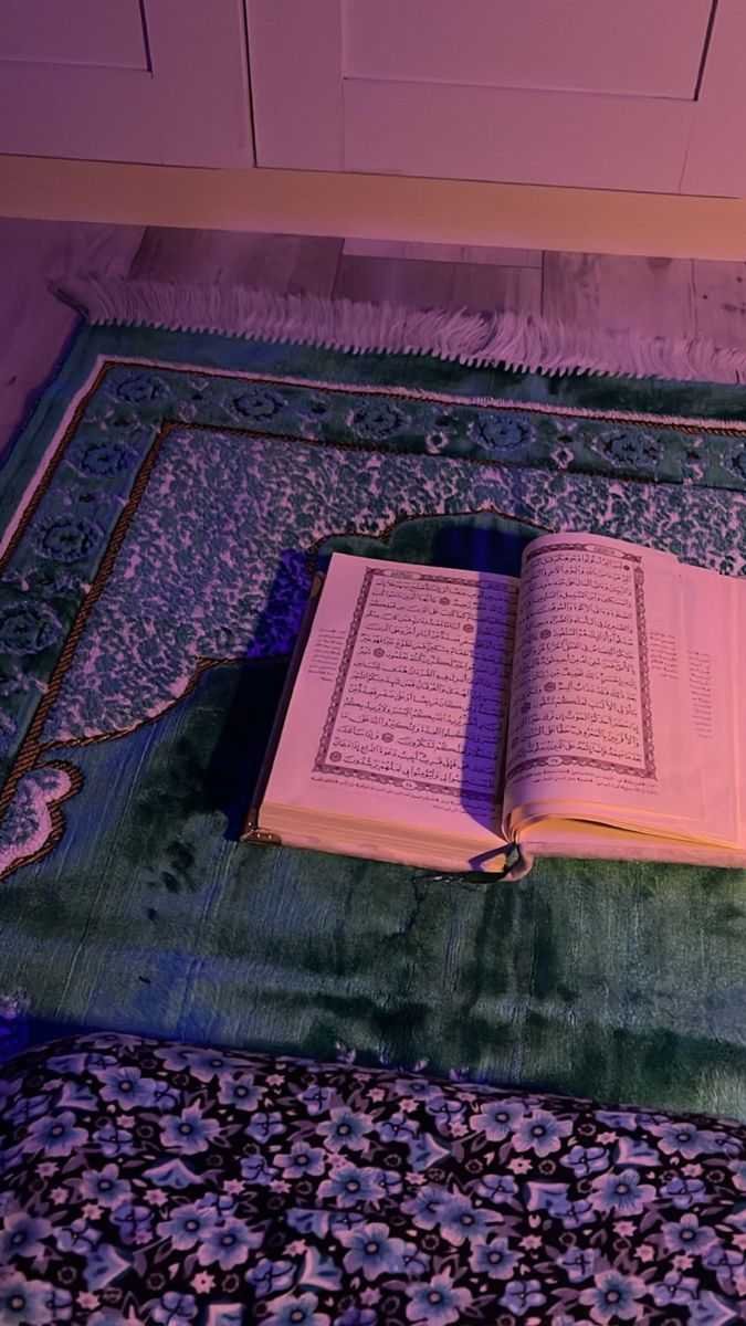 [1225+] HD Beautiful Quran DP, Photos, Images, Pictures & Wallpapers ...