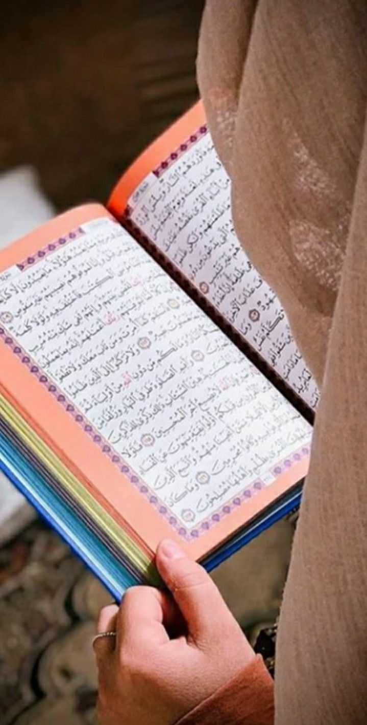 [1225+] HD Beautiful Quran DP, Photos, Images, Pictures & Wallpapers ...