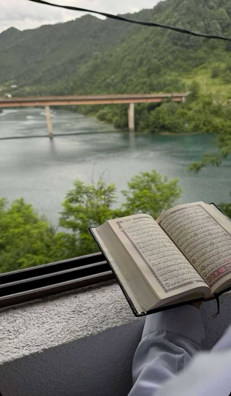 [1225+] HD Beautiful Quran DP, Photos, Images, Pictures & Wallpapers ...
