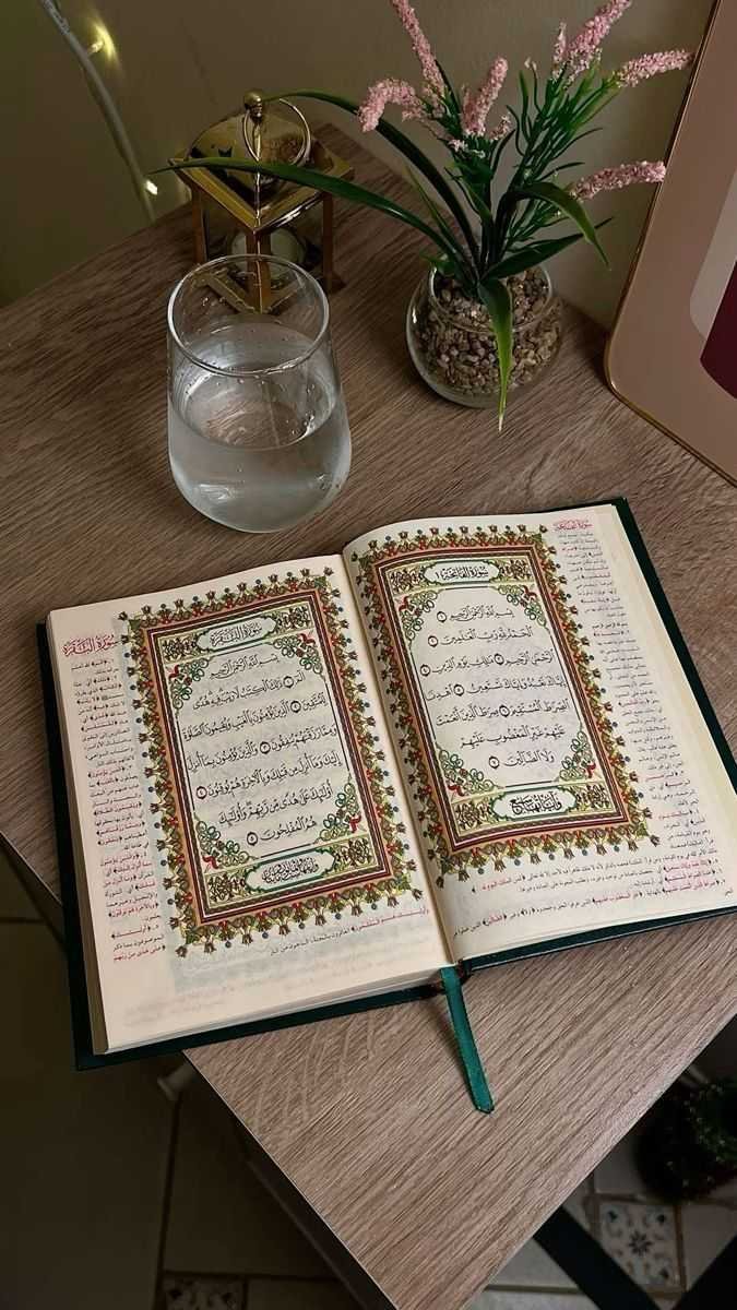 [1225+] HD Beautiful Quran DP, Photos, Images, Pictures & Wallpapers ...
